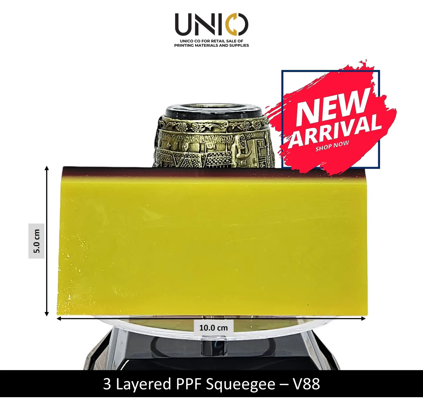 Triple Layer PPF Squeegee - V88